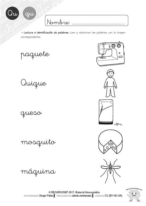 Taller De Lectoescritura Letra Q Hojas De Lectura Y Actividades