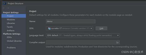 【gradle】incompatible Because This Component Declares An Api Csdn博客