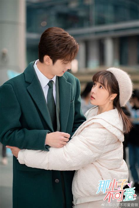 Cute Bodyguard Photos Mydramalist