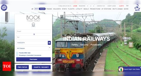 How To Check Irctc Ticket Refund Status Online Times Of India