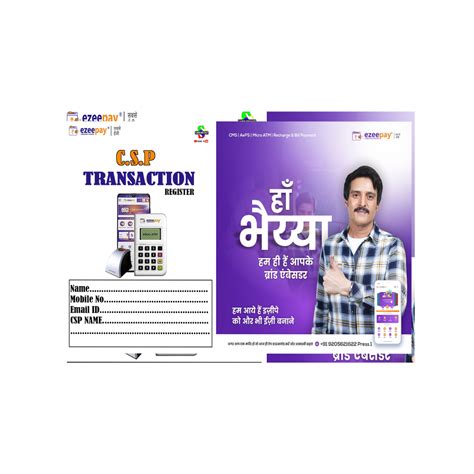 Ezeepay Register Dipmart