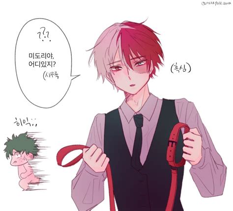 Villain Deku X Todoroki Kim S Art Dump One Of Our Villain Waifu S Weakness Paperwork