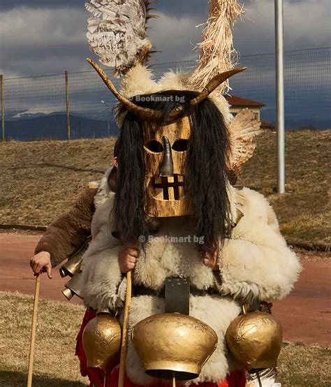 Кукерски игри в Елин Пелин