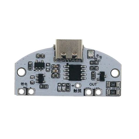 1pcs Type C Table Lamp Circuit Board Usb Charging Three Gear Stepless