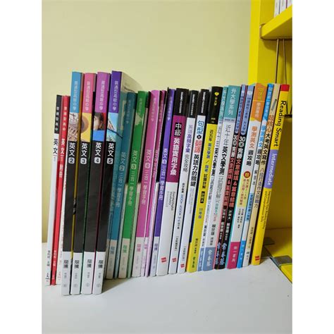 高中英文二手教科書 課本 三合一 學測必備講義 30天完勝文意選填 篇章結構 超核心大考英文寫作 蝦皮購物
