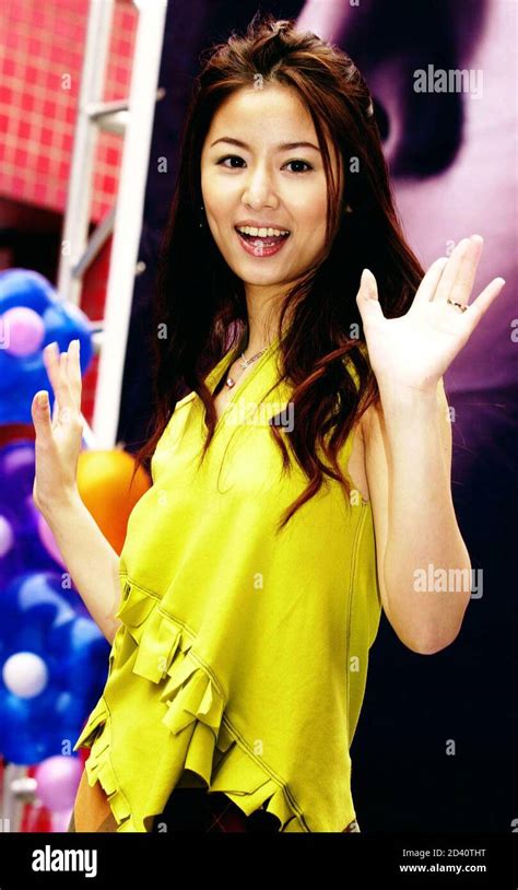 Taiwan Actress Singer Ruby Lin Poses Banque De Photographies Et Dimages à Haute Résolution Alamy