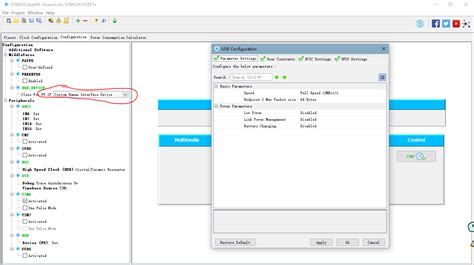 Github Sc Electronicstm32 Customed Hid 利用cubemx建立自定义hid工程，并且完成64字节的