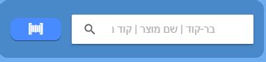 Searchbar Background Change Ionic V3 Ionic Forum