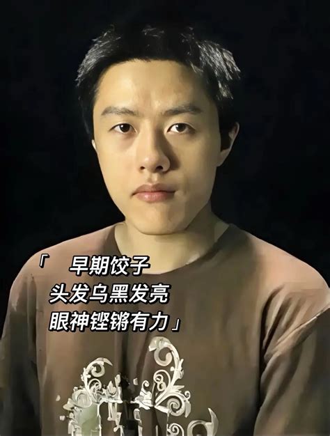 哪吒1到哪吒2饺子导演的变化 抖音