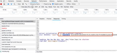 Etherscan以太坊浏览器中input Data解析方法以太坊交易返回解析 Csdn博客