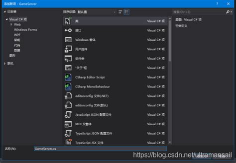 Photon教程——建立简单的photon服务器（一）photon 教学 Csdn博客