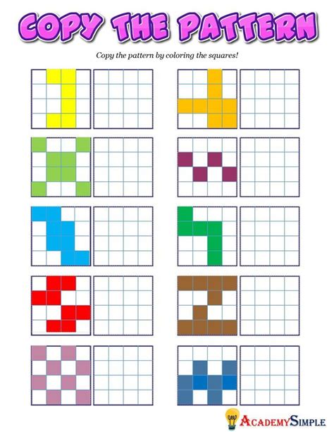 Copy The Pattern Worksheet