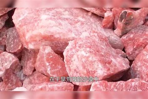 为何在沙漠中，看见石头一定要捡，不捡怕是错过大机会石头机会