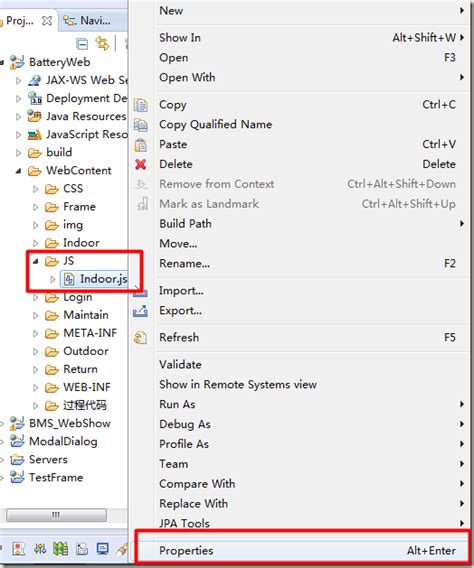 Js中关于js文件的引用以及问题 罗松超 博客园