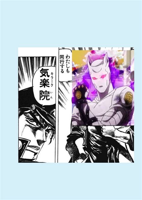 雑コラ たいにゃんの漫画