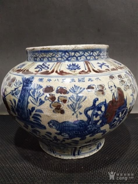 大元国至正八年瓷器元青花100倍放大图元代瓷器第5页大山谷图库