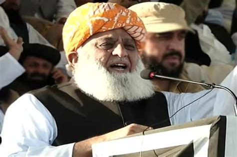 Roznama Dunya اسمبلیاں بیچی اور خریدی گئیں، ہم نے پہلے غلط تسلیم کیا