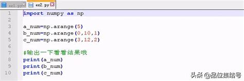 Import Numpy As Np什么意思一文包会，教你如何熟练运用python数值计算numpy包 Csdn博客