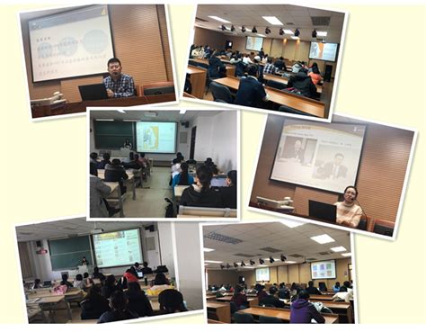 图书馆举办“elsevier Sd等外文数据库培训系列讲座” 北京中医药大学新闻网