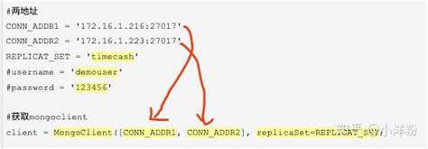 Mongodb事务transaction学习 知乎