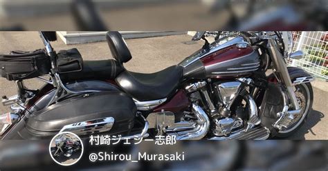 Shirou Murasaki Posfie