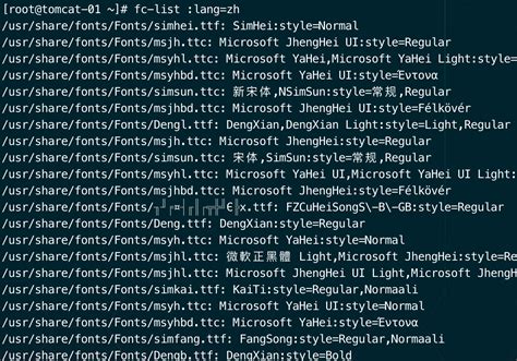Aspose做word转pdf及加水印，maclinuxdocker环境乱码问题解决aspose Mac 乱码 Csdn博客