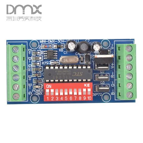 CH Easy Dmx Controller MINI DMX CH V Subminiature Controller RGB LED Dmx Decoder DC V V