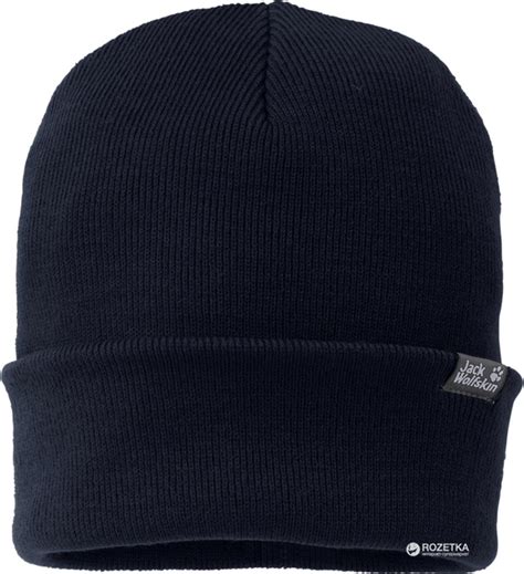 Шапка Jack Wolfskin Rib Hat 1903891-1010 (4052936589353) – в интернет ...