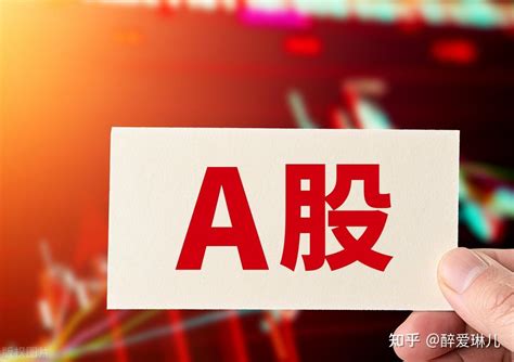 国产替代大势所趋，战略小金属受益 知乎