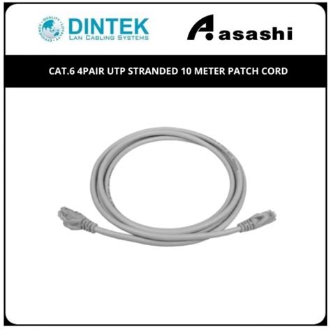 Dintek Cat 6 4pair Utp Stranded 10 Meter Patch Cord 1201 04xxx 10m Asashi Technology Sdn Bhd