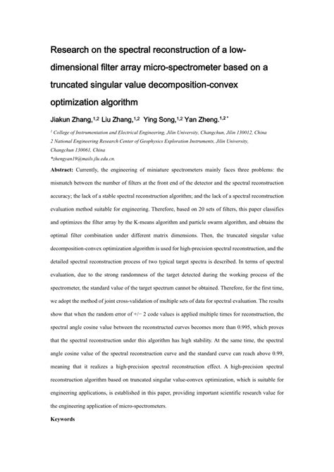 Pdf Research On The Spectral Reconstruction Of A Low Dimensional