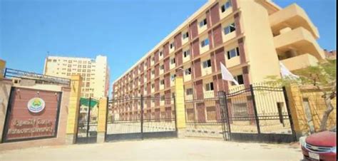 التقديم في المدن الجامعية بالمنصورة هيبدأ كمان أسبوعين 15 أغسطس