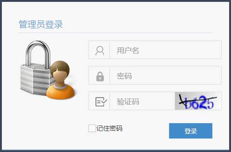 SpringMVC 整合 kaptcha验证码功能 寒爵 博客园