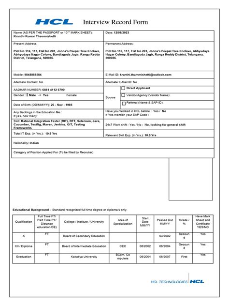 Irf Form Pdf