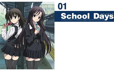 日在校园第12集哔哩哔哩bilibili