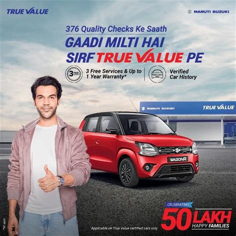 md masoom reza on linkedin gaadimiltihaisirftruevaluepe sirftruevaluepe