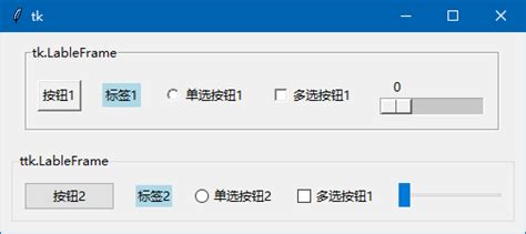 Tkinter的ttk模块：组件、样式与主题应用 Csdn博客