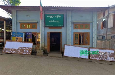 ဆယ်ဇင်းကျေးရွာ ပြန်လည်ထူထောင်ရေး ကော်မတီ ဖွဲ့စည်းသော်လည်း အများစုမှာ ရ