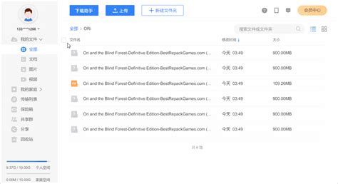 Windows 平台使用教程 油小猴