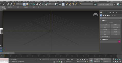 如何将3ds Max切换成中文界面？3dmax2024怎么改成中文 Csdn博客