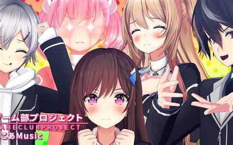 【游戏部】【日常】把笨蛋粉的双马尾给弄成oo的结果哔哩哔哩bilibili