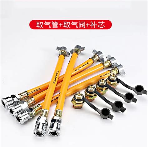트럭 및 트럭 가스 저장 탱크 공기 흡입 조인트 연결 파이프 공압 먼지 송풍기 공기 흡입 밸브 신제품 Aliexpress