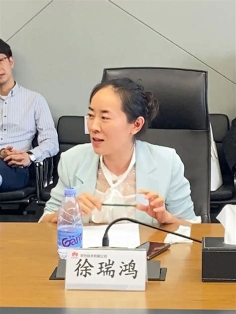 广东高科技产业商会