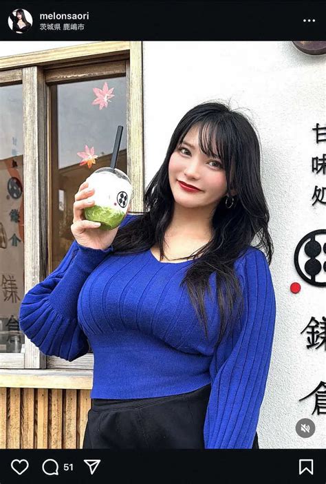 Saoriのインスタグラムから（＠melonsaori） スポニチ Sponichi Annex 芸能