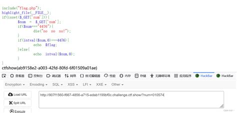 ctfshow php特性89 104