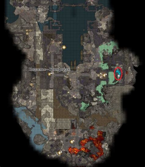 Где найти дымный порох в Гримфордже чтобы спасти Нере и гномов