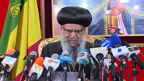 የኢትዮጵያ ኦርቶዶክስ ተዋሕዶ ቤተ ክርስቲያን ቅዱስ ሲኖዶስ ጉባኤ ማጠቃለያ