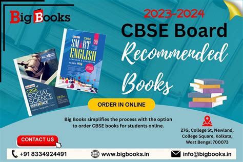 Cbse Recommended Books Big Books