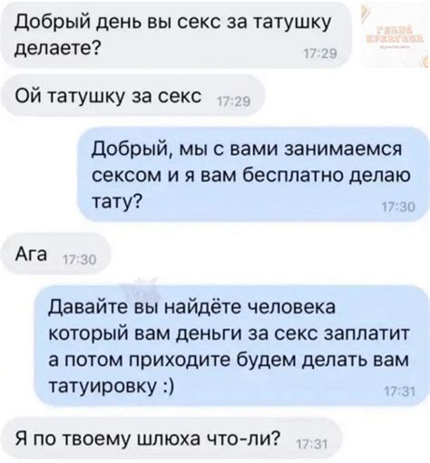 ГыГы Приколы выпуск №1002005