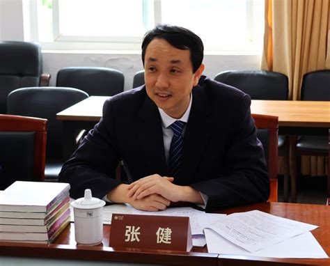 校党委书记张健莅临学院调研并慰问高层次人才 温州大学 人文学院